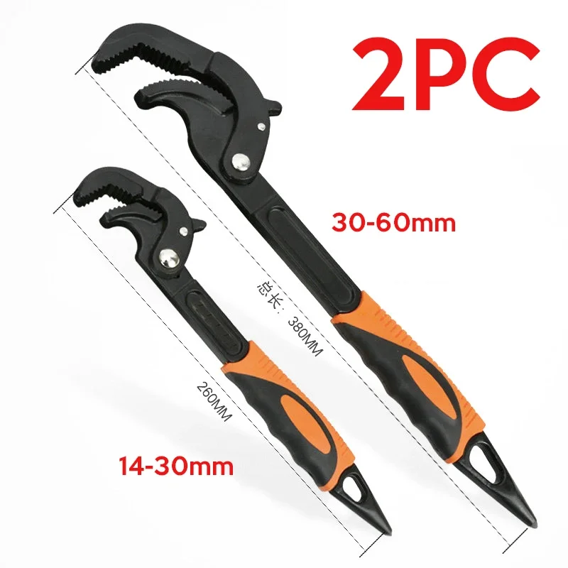 14-30-30-60mm-Universal-Key-Pipe-Wrench-Open-End-Spanner-Set-High ...