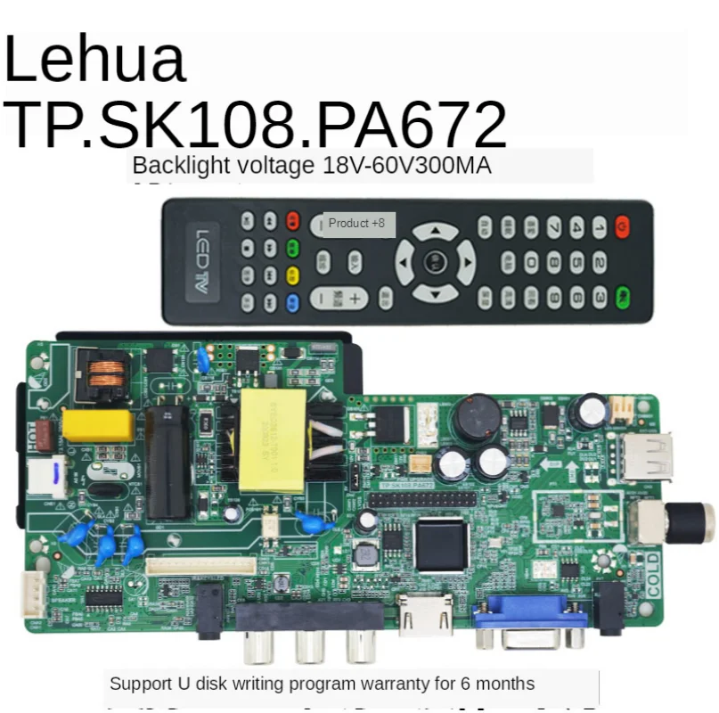 100-Test-shipping-for-TP-V56-PA671-TP-VST59-PA671-TP-VST59-P67 ...