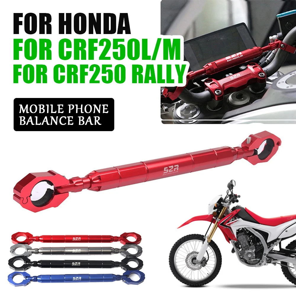 For-Honda-CRF250L-CRF-250-L-M-CRF250-Rally-CRF250M-Motorcycle ...