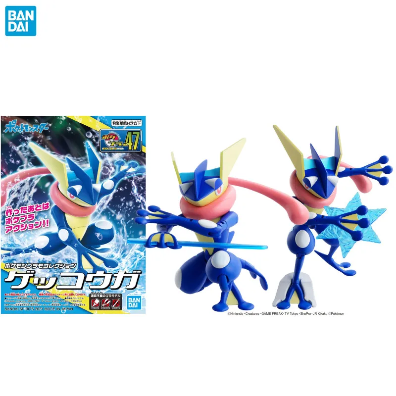 Bandai Original POKEMON Model Kit para Crianças, Anime Greninja Figuras ...