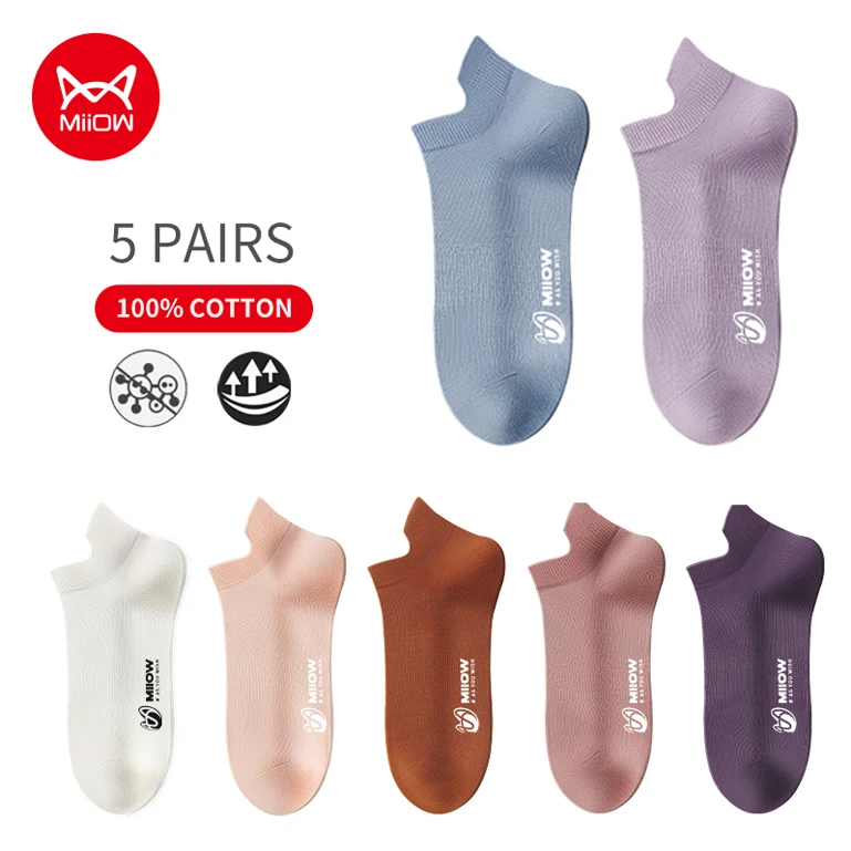 MIIOW-5-Pair-Simple-Women-Socks-Breathable-Leisure-Boat-Sock-Solid-Color-Socks-Comfortable ...