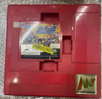 Arcade-game-Sammy-Card-w-mother-board-dolphin-blue-sammy-Fist-of-North ...