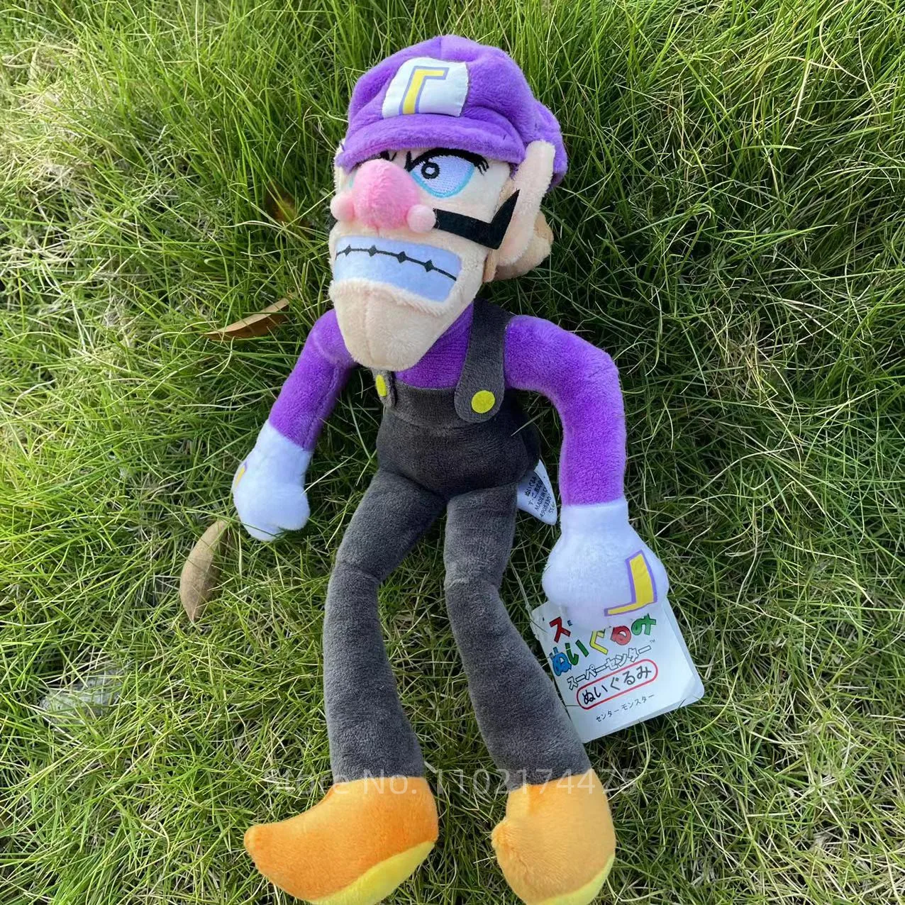Baby Waluigi Plush