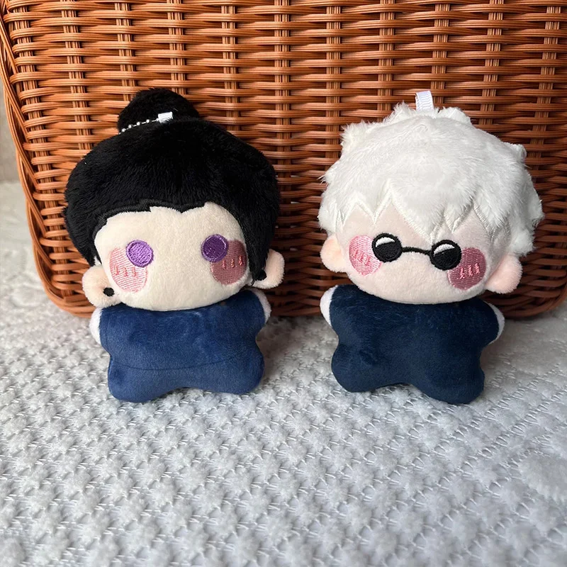 Jujutsu Kaisen Plush Cute Cartoon Anime Geto Suguru Satoru Gojos ...