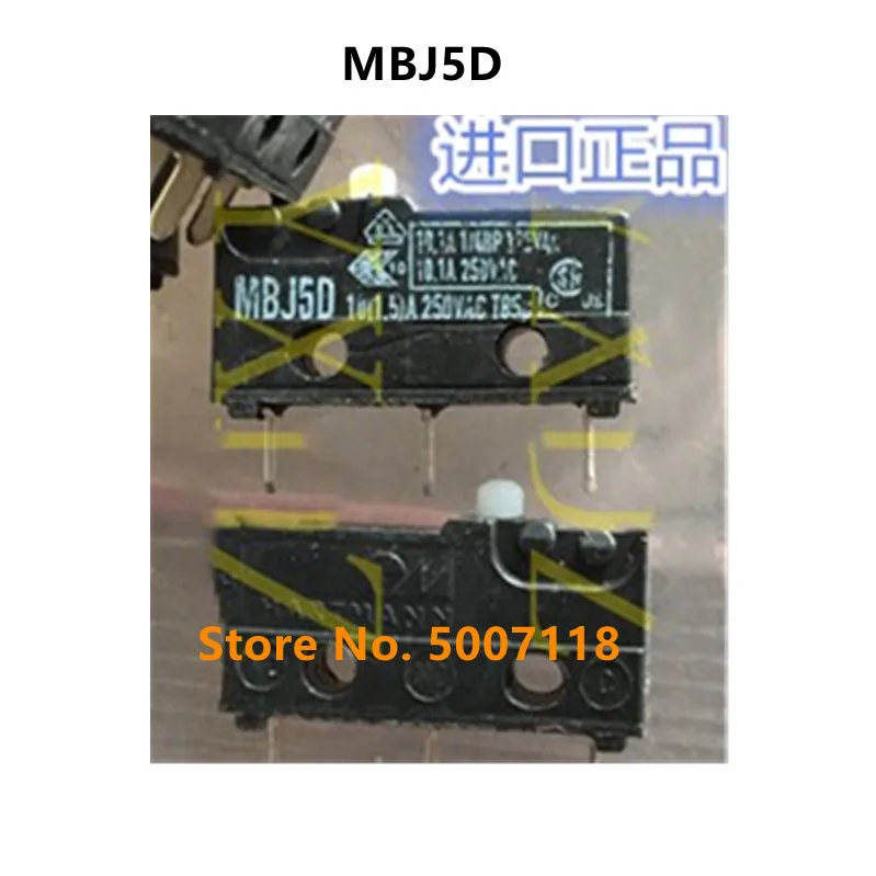 MBJ5D-10-1-5-A-250VAC-100-New.jpg