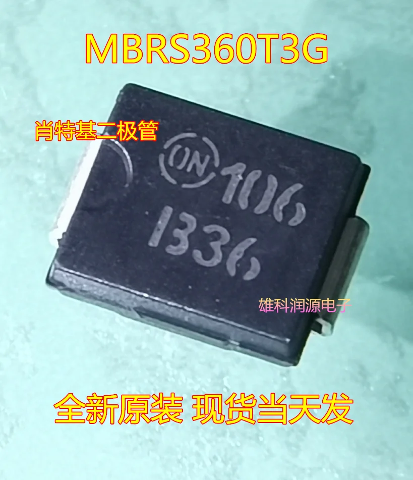 10pcs-MBRS360T3G-chip-code-B36-SMC-SMT-rectifier-diode-MBRS360T3-brand ...