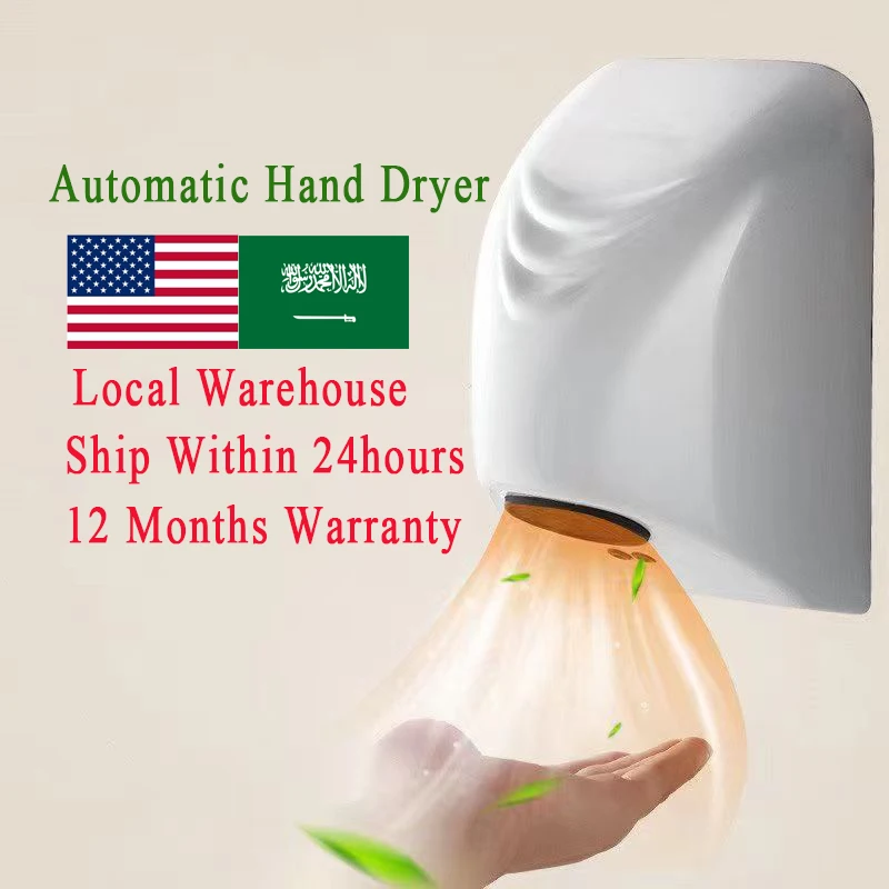 1000W-Automatic-Hand-Dryer-Electric-Heater-Wind-Hand-Dryer-Machine ...