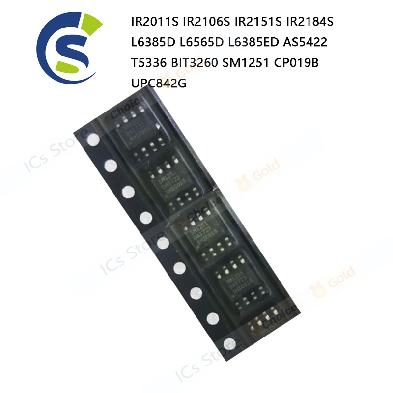 5PCS-Chip-IR2011S-IR2106S-IR2151S-IR2184S-L6385D-L6565D-L6385ED-AS5422 ...