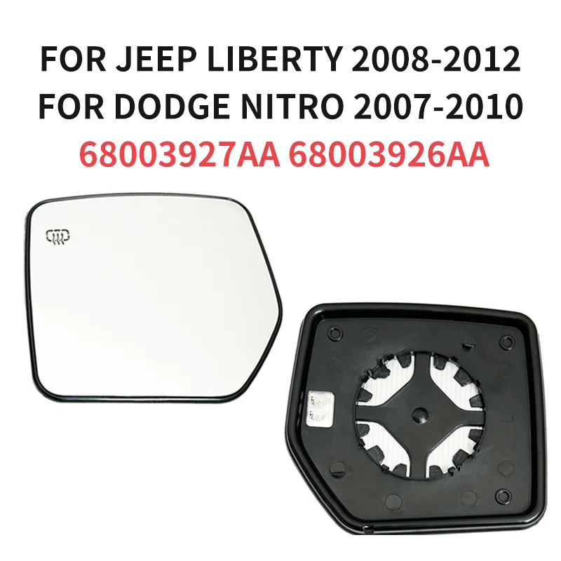 Car-left-and-right-heated-rearview-mirror-glass-suitable-for-Jeep ...