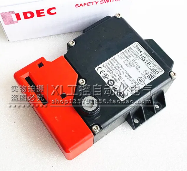 HS1E-340-Original-IDEC-And-Spring-Safety-Door-Electromagnetic-Door-Lock ...