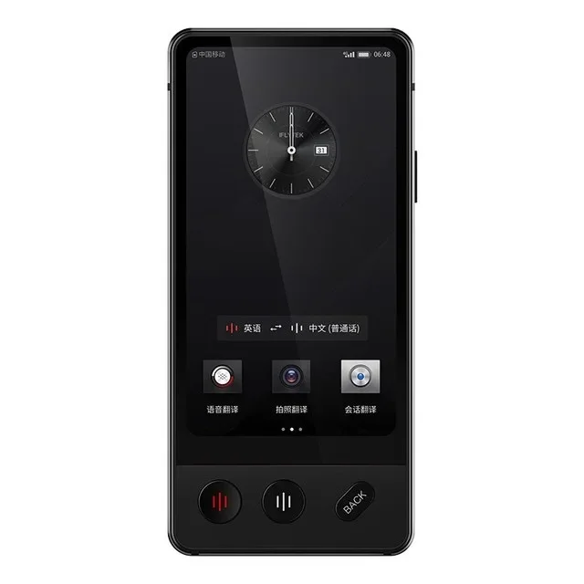 Iflytek-Translator-Portable-dual-screen-translator-supporting-multiple ...