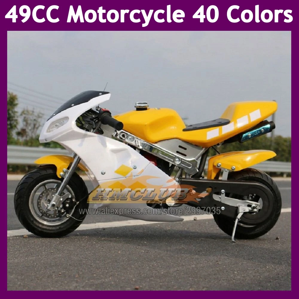 S507c4abaff0b4bb794eb397404594958K.jpg