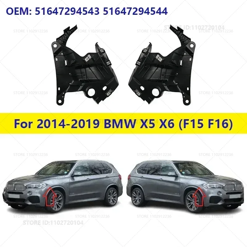 For 2014-2019 BMW X5 X6 (F15 F16) (35i 35iX 35dX 40iX 40eX 50iX M ...