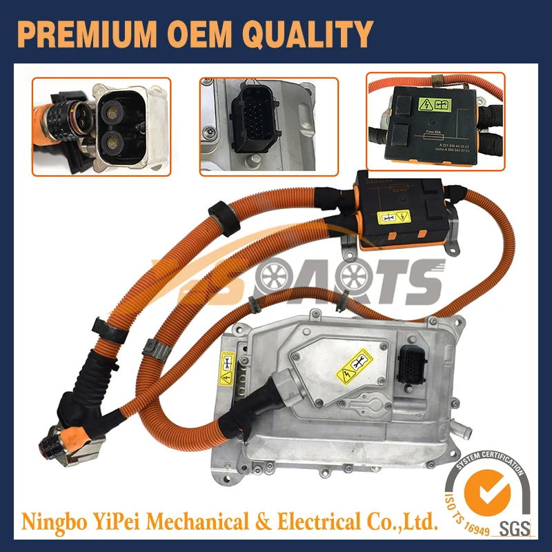 For-Mercedes-W221-S400-S-Calss-Hybrid-Battery-Charger-Inverter ...