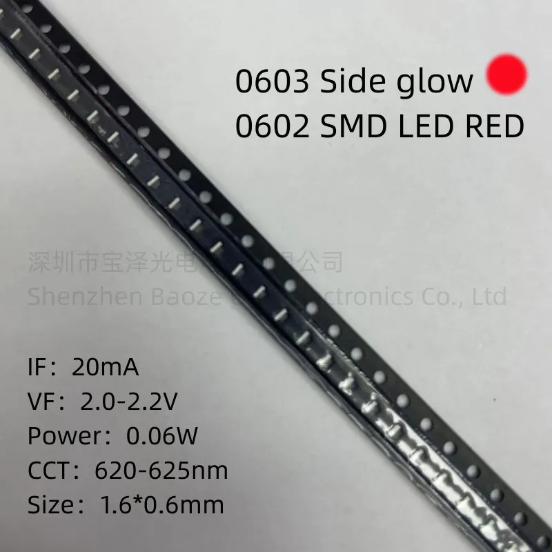 0602 SMD LED Red 1.6*0.6mm High brightness High quality lamp beads 0603 ...