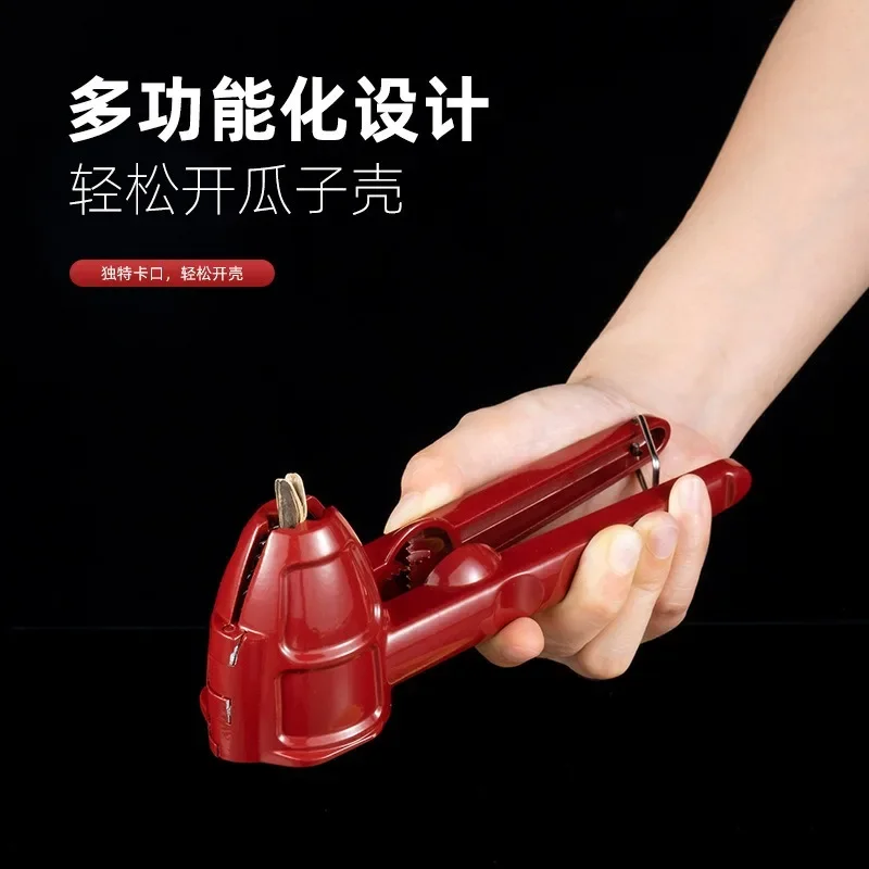1pc-Wine-Red-Metal-Multi-Functional-Walnut-Clip-Household-Nut-Shelling ...