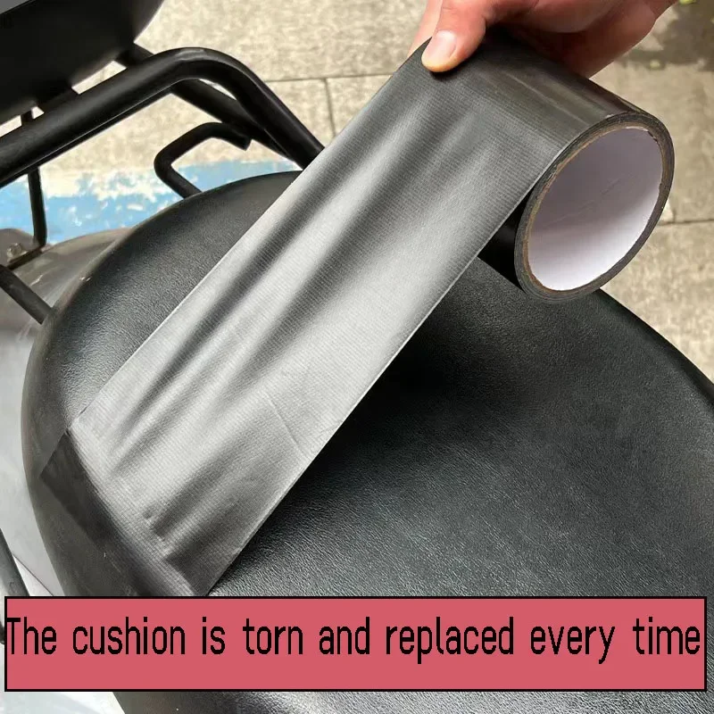 1Roll-Self-adhesive-strong-artificial-leather-patch-waterproof-PU ...