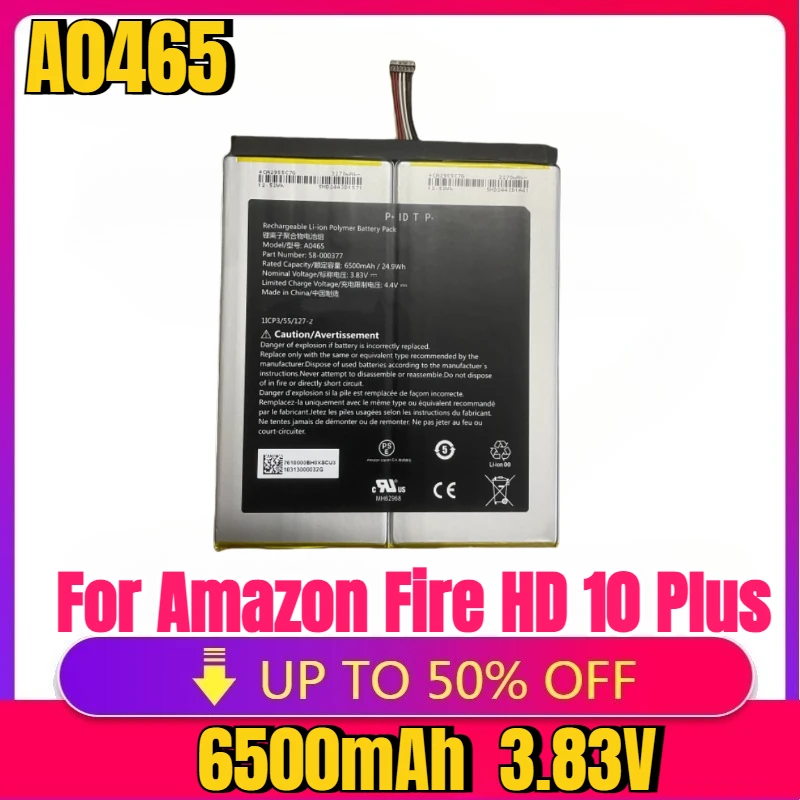 New High quality replaceable Battery A0465 58-000377 For Amazon Fire HD ...