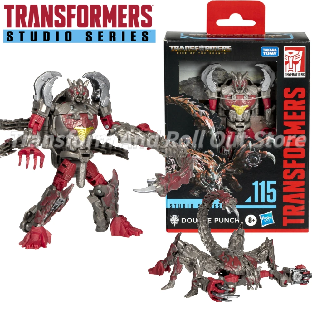 Transformers Studio Series 115 Double Punch TF7 Action Figure Model Toy ...