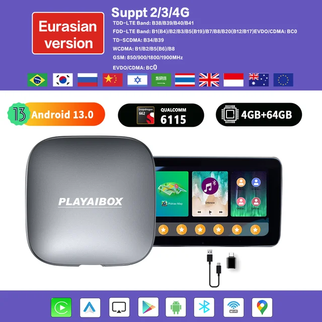ストアホーム 商品 販売商品 トップセーリング Android 13.0 Ai Box フィードバック