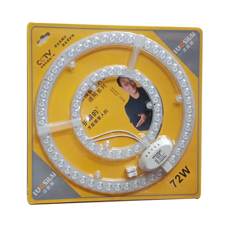 72W-LED-Board-Module-220v-High-Lumen-SMD-Lens-Panel-White-Light-50-60Hz ...