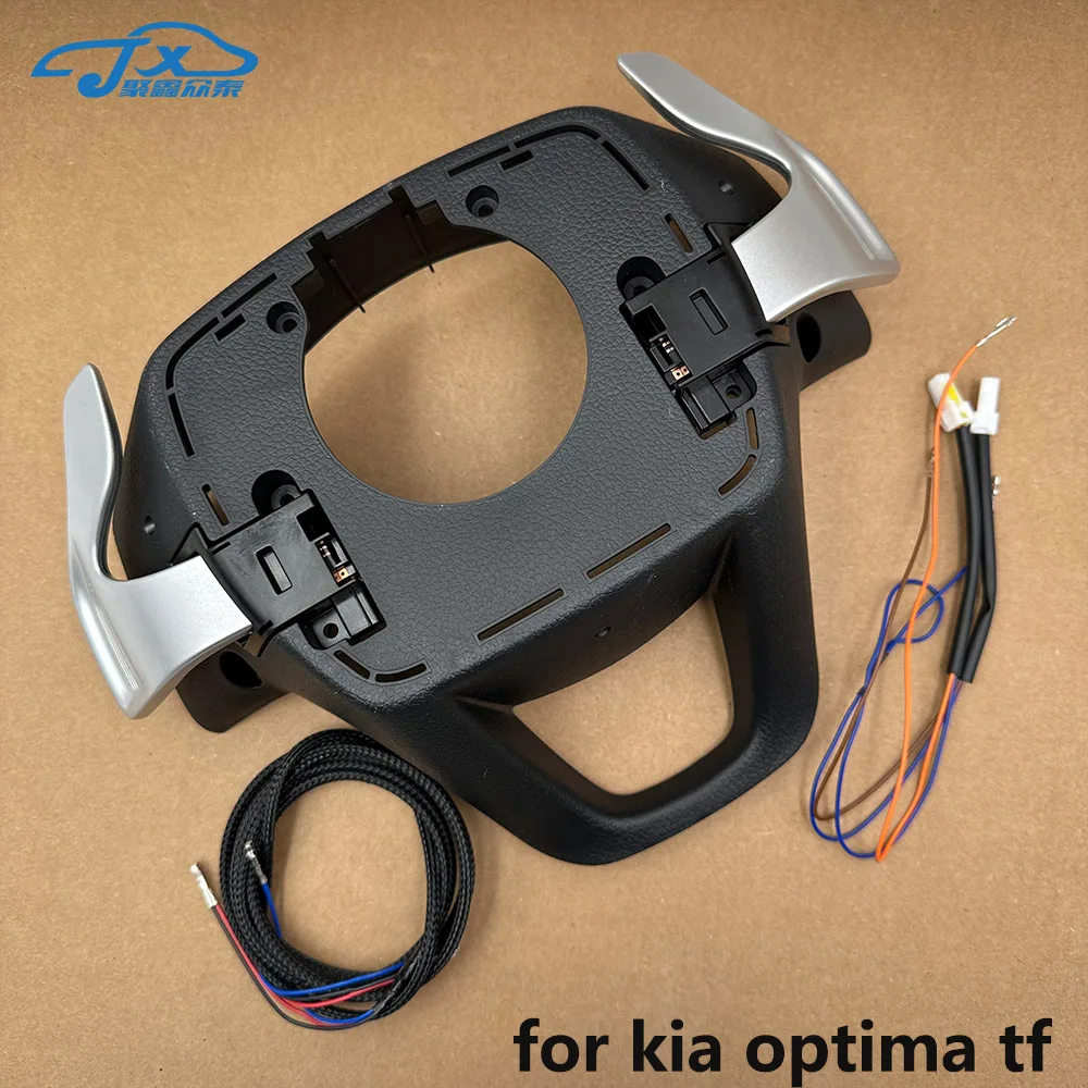 967702T000 967802T000 Paddle Shift Shifter Switch Set For Kia 2011 2012 ...