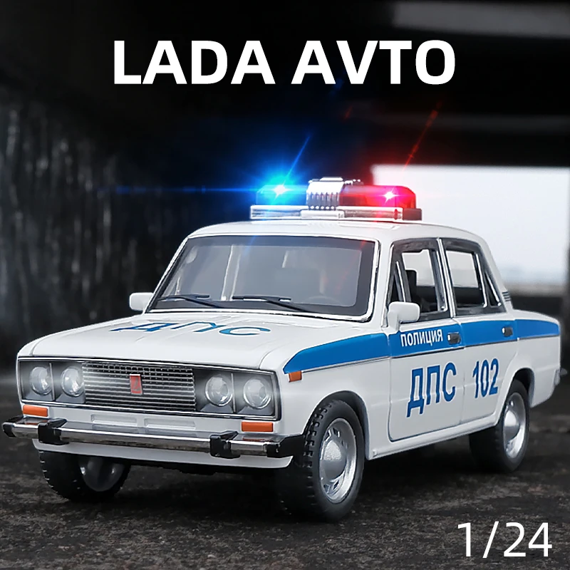 1:24 Russian LADA 2106 Police Alloy Car Die Cast Toy Car Model Sound ...
