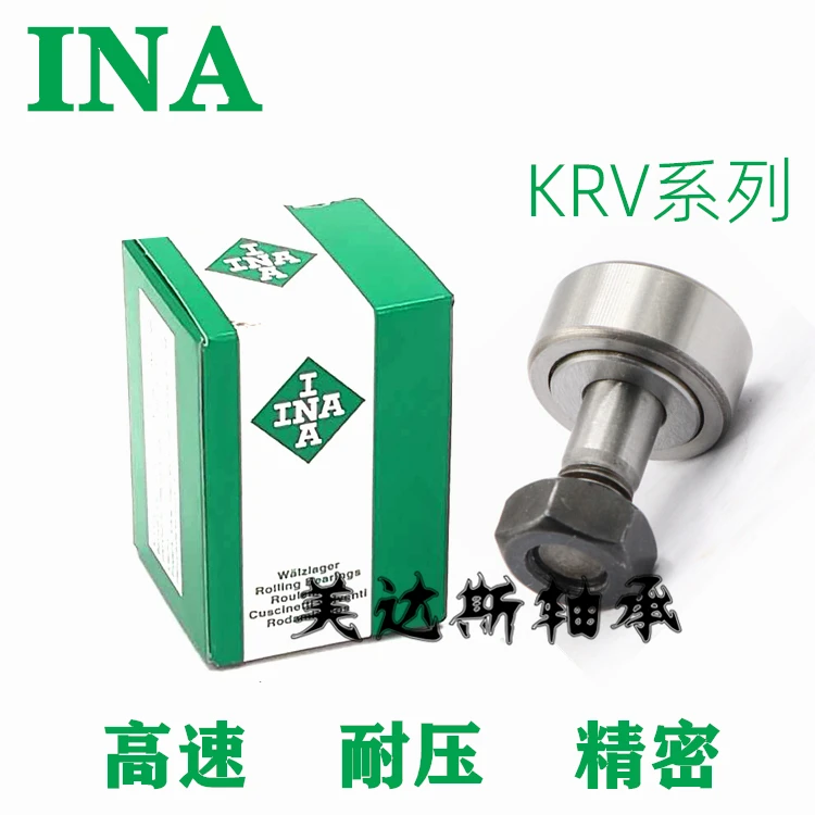 Rolamento-de-rolo-do-parafuso-produto-genu-no-original-KRV-16-19-22-26 ...