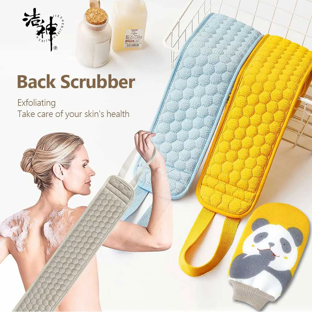 Exfoliating-Back-Wash-Towel-Double-sided-Shower-Washchoth-Bath-Belt ...