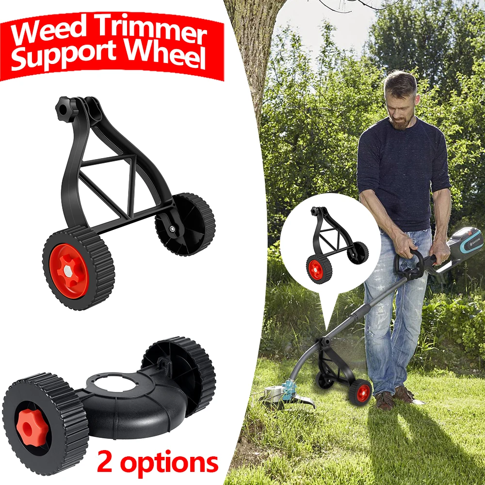 Weed-Trimmer-Support-Wheel-Adjustable-Lawn-Mower-Auxiliary-Wheels ...
