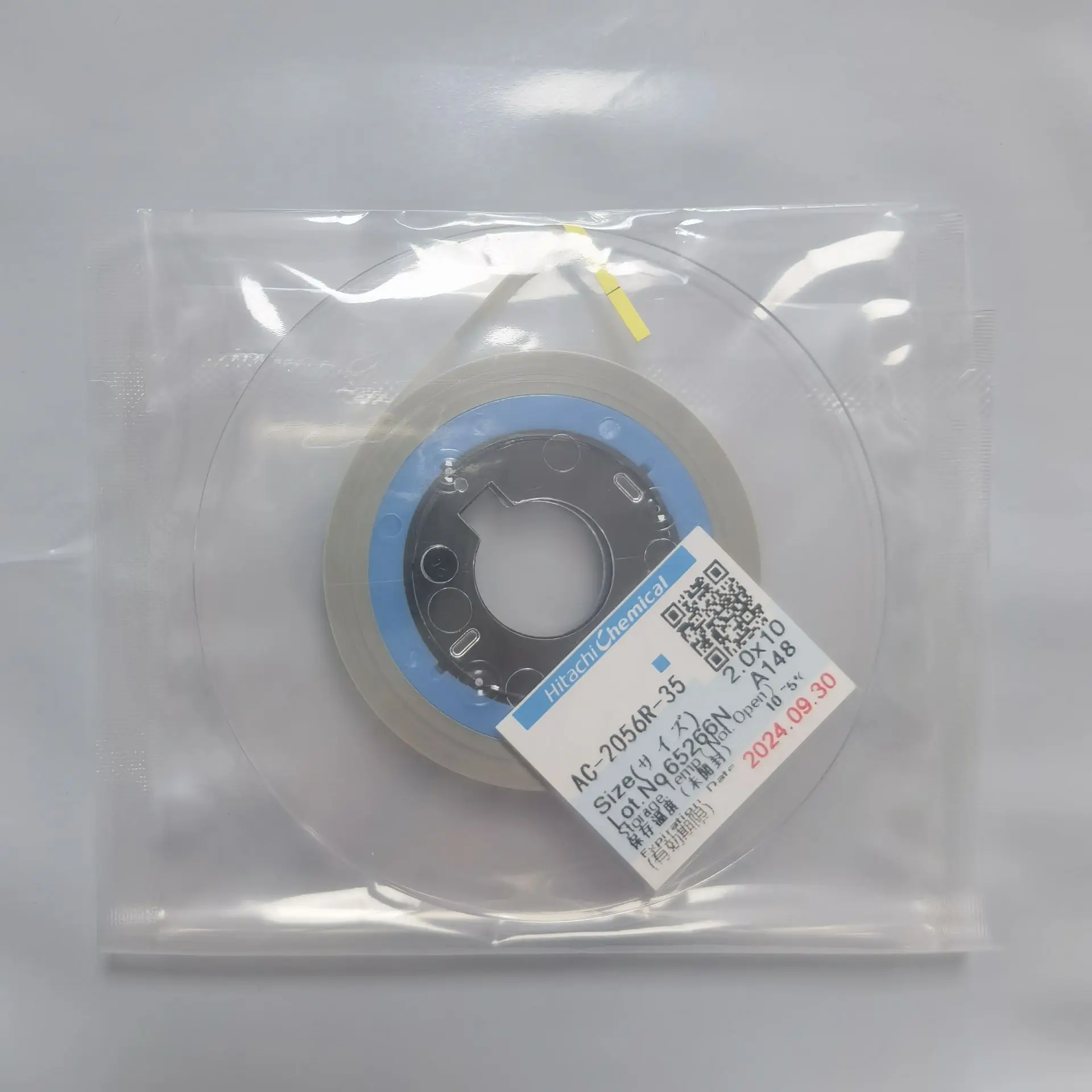 1-5-2-0MM-1M-5M-10M-New-Date-ACF-Conductive-Adhesive-AC-2056R-35 ...