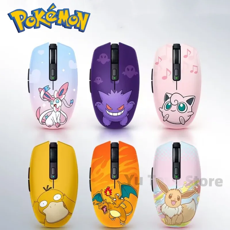 Original-Razer-Pokemon-Gengar-Charizard-Sylveon-Jigglypuff-Psyduck-V2 ...