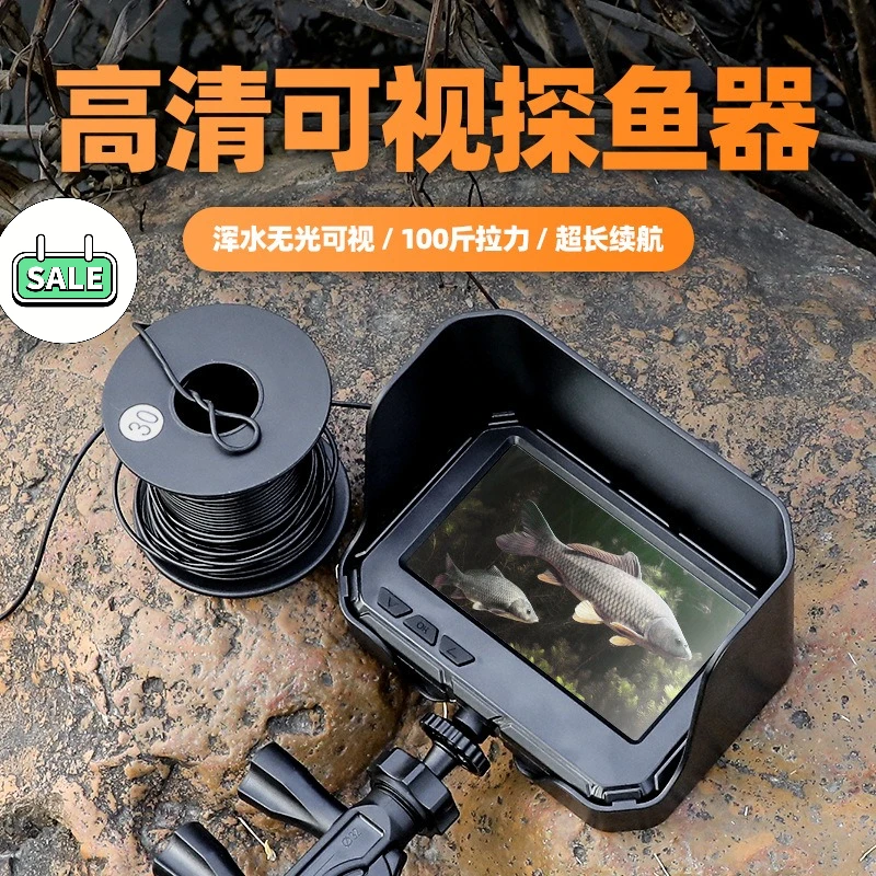 New Underwater Probe Visual High Definition Fish Finder Anchor Fishing ...
