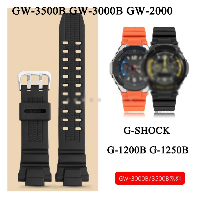 카시오 새로운 도착 실리콘 카시오 G SHOCK 5121 GW 3500B GW 3000B GW 2000 G 1200B G 1250B 남자 스포츠 밴드 스트랩 ...