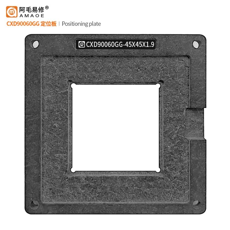 Amaoe-CXD90060GG-Planting-Tin-Template-Soldering-Fixture-For-PS5-Host ...