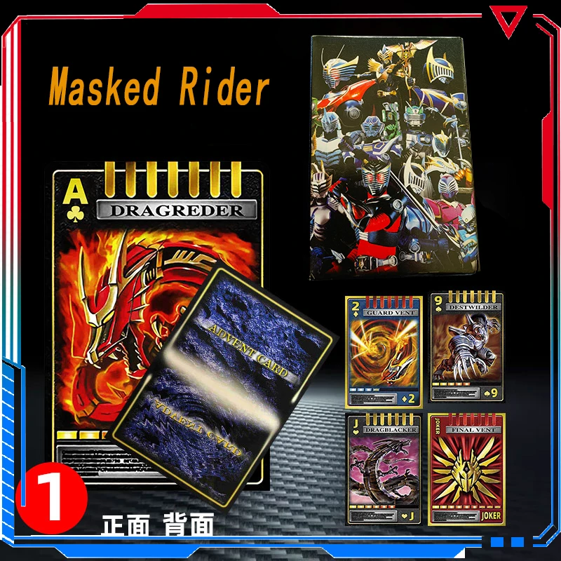 Kamen Rider Dragon Knight Advent Decks Toys