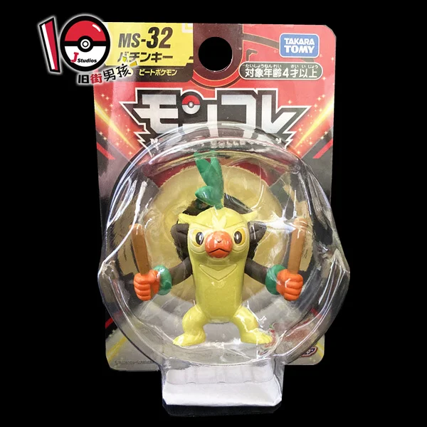 Figura de acción original de TAKARA TOMY, juguete Pokémon MS Anime ...