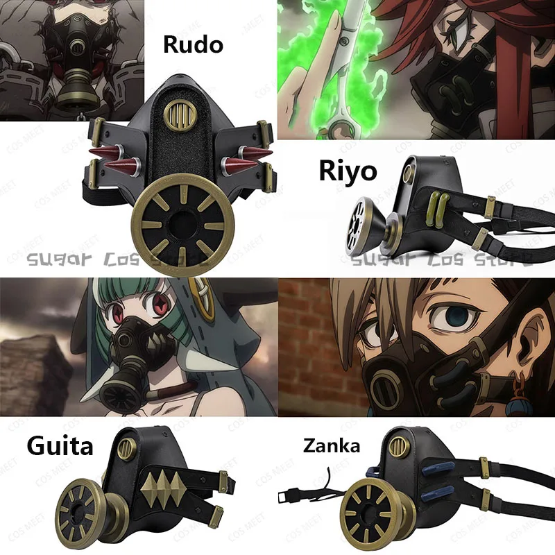 Anime Gachiakuta Guita Rudo Riyo Zanka Cosplay Prop Gas Mask PLA ...