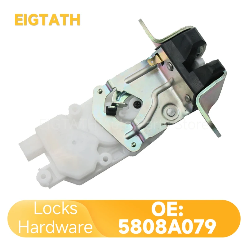 5808A079 Tailgate Trunk Lock Actuator Latch For Mitsubishi Outlander ...