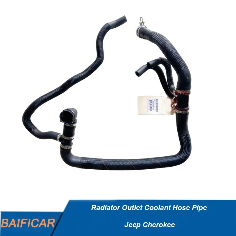 Baificar Brand New Radiator Outlet Coolant Hose Pipe 68102138AG For ...