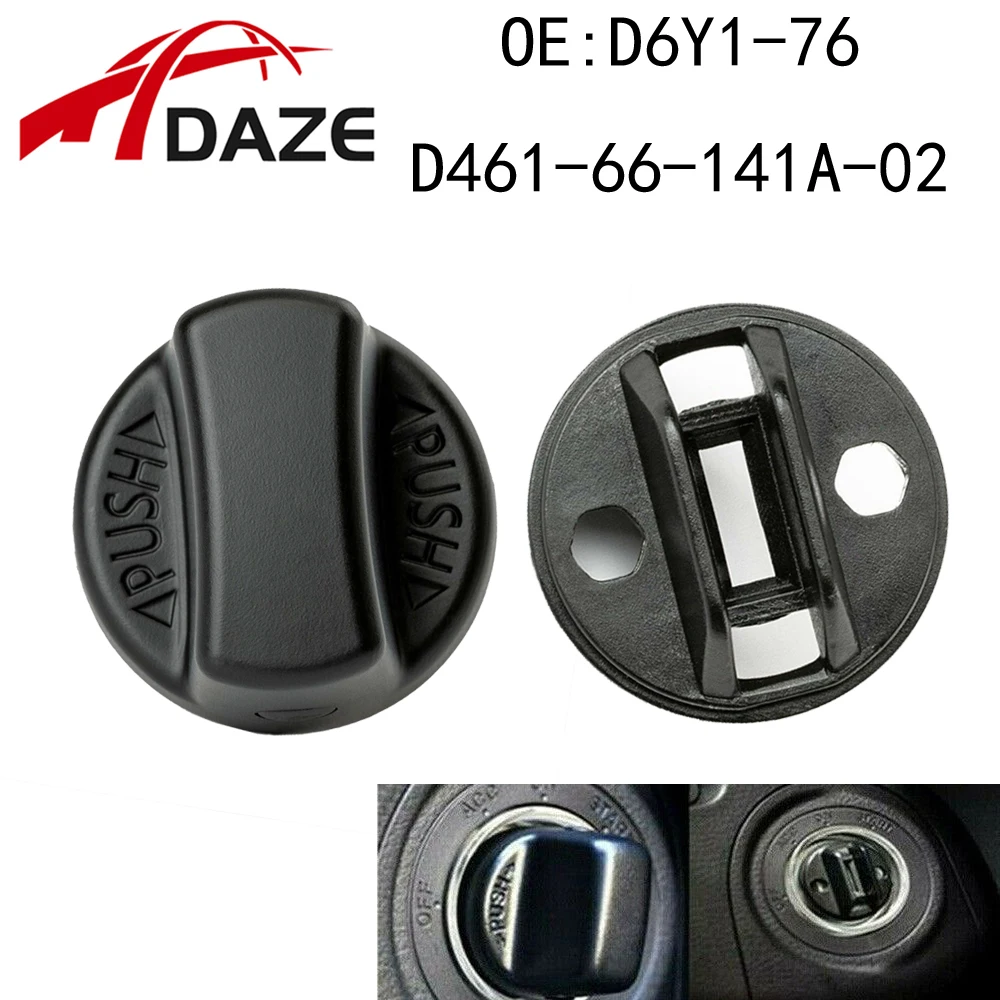 DAZE-D461-66-141A-02-D6Y1-76-Ignition-Key-Knob-Push-Turn-Switch-Key ...
