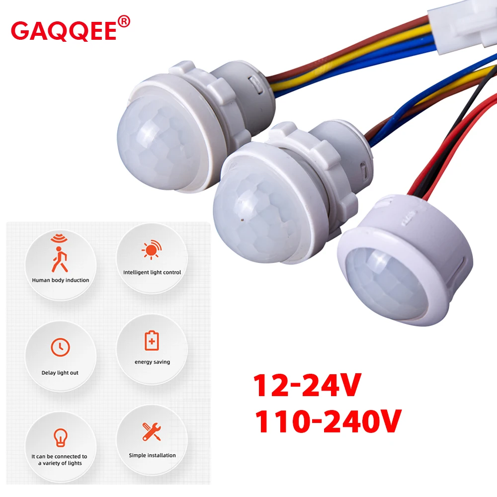 DC 12v 24v LED PIR 센서 감지기 스마트 스위치 220v 110v 적외선 인체 - 티몬
