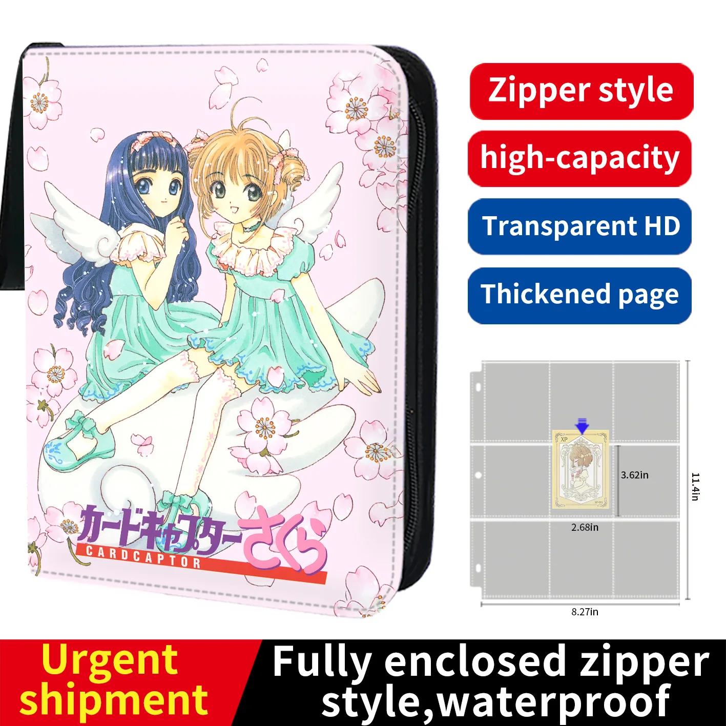 Card-Captor-Sakura-Card-Binder-9-Pocket-Trading-Card-Holder-Anime-Card ...
