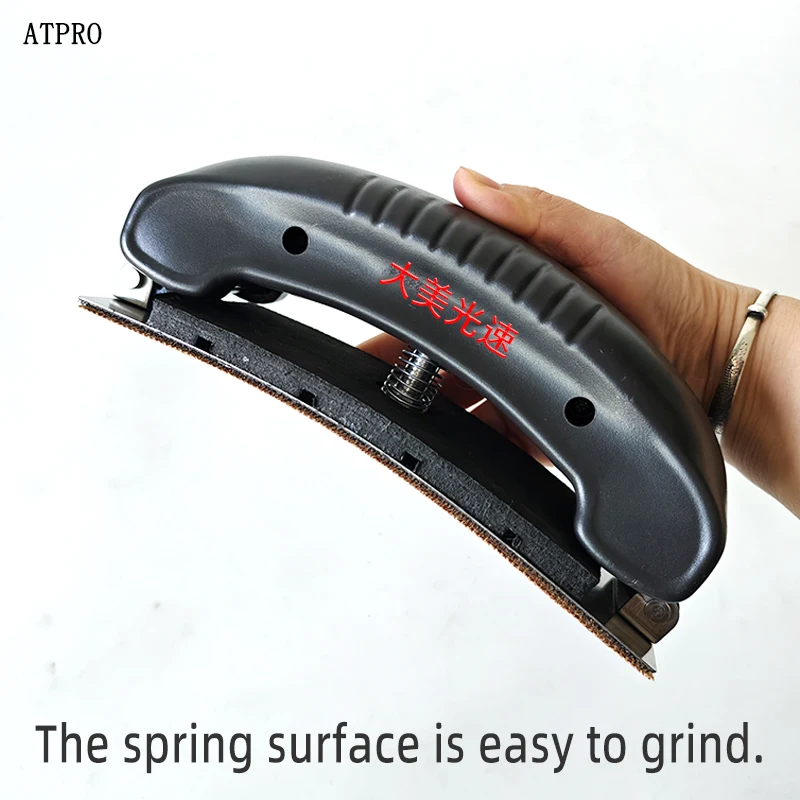 70x198mm Multifunctional Spring Loaded Automatic Sandpaper Rack Push ...