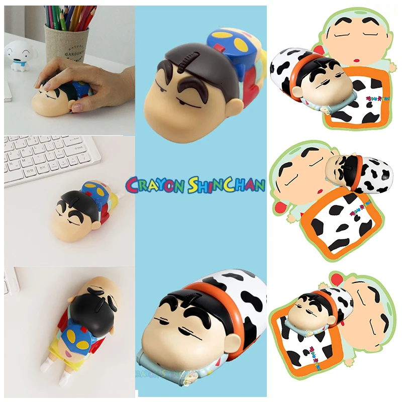 Crayon-Shin-Chan-Wireless-Mouse-Dynamic-Superman-USB-Wireless-Cartoon ...