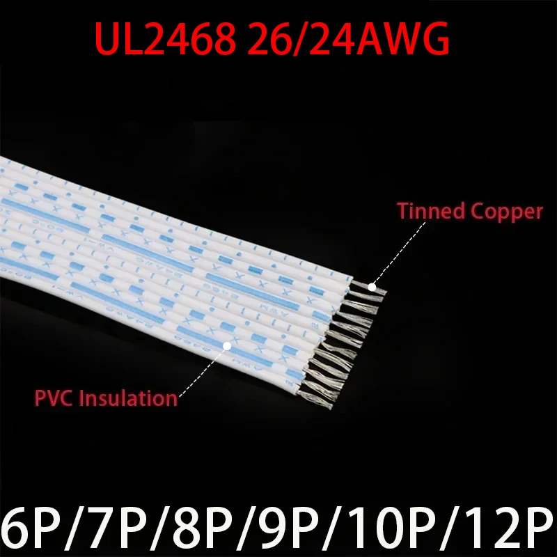 3-5-10M-UL2468-Blue-White-Flat-Flexible-Ribbon-Cable-24-26AWG-6P-7P-8P ...