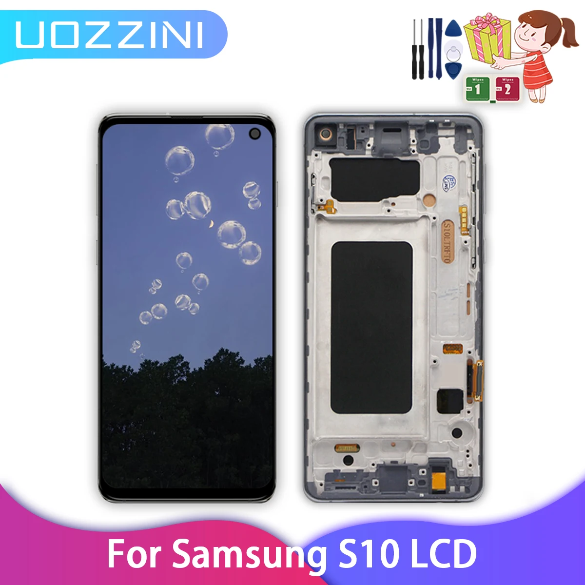 Store Home Products Feedback