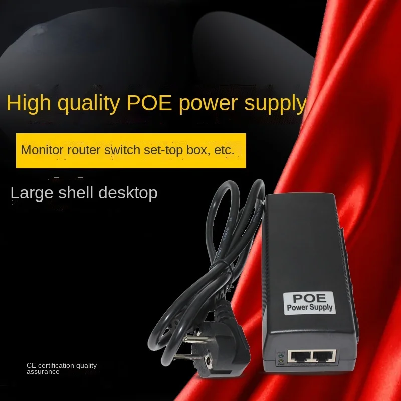 Wireless AP Bridge PoE Switching Power Supply PoE Power Supply Module ...