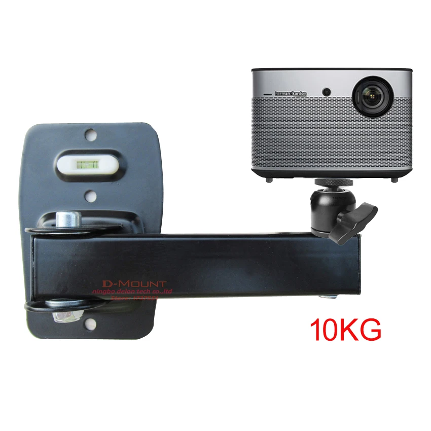 LCD-111PR-strong-universal-projector-wall-mount-bracket-full-motion-360 ...