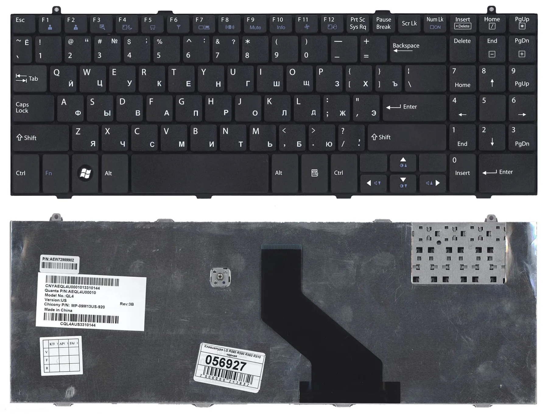 Keyboard For Lg Lga51 Black - Replacement Keyboards - AliExpress